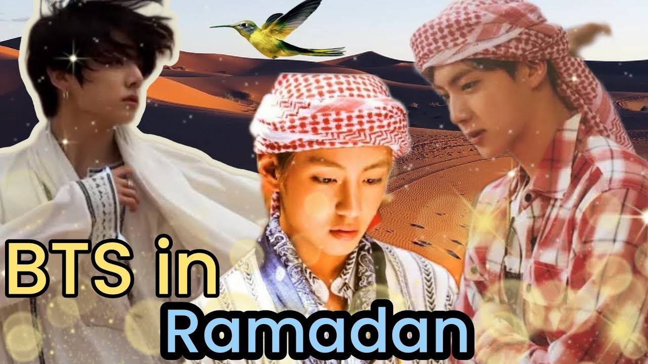 BTS in Ramadan/ সবাইরে রোজায় ধরছে 🥹 - YouTube
