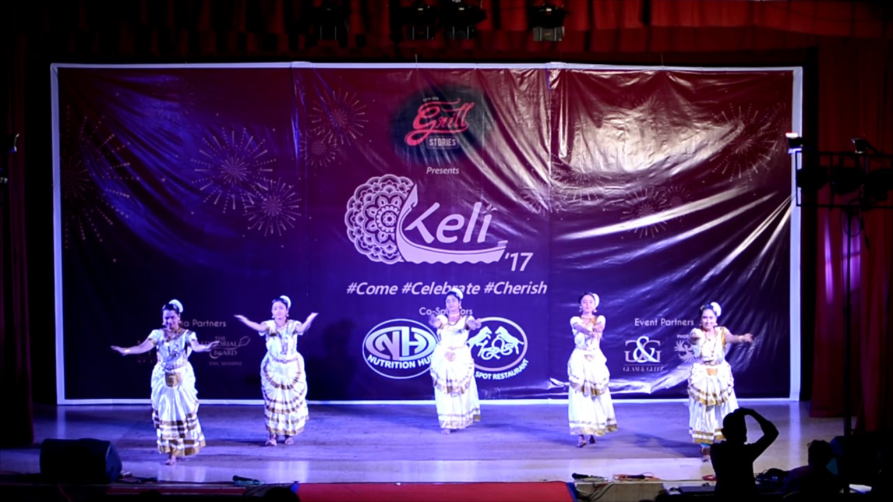 KELI '17 | Introductory Dance - YouTube