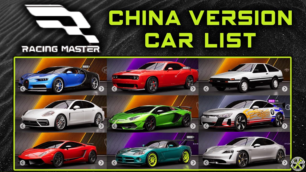 Racing Master China Version - Soft Launch Car List Showcase - YouTube