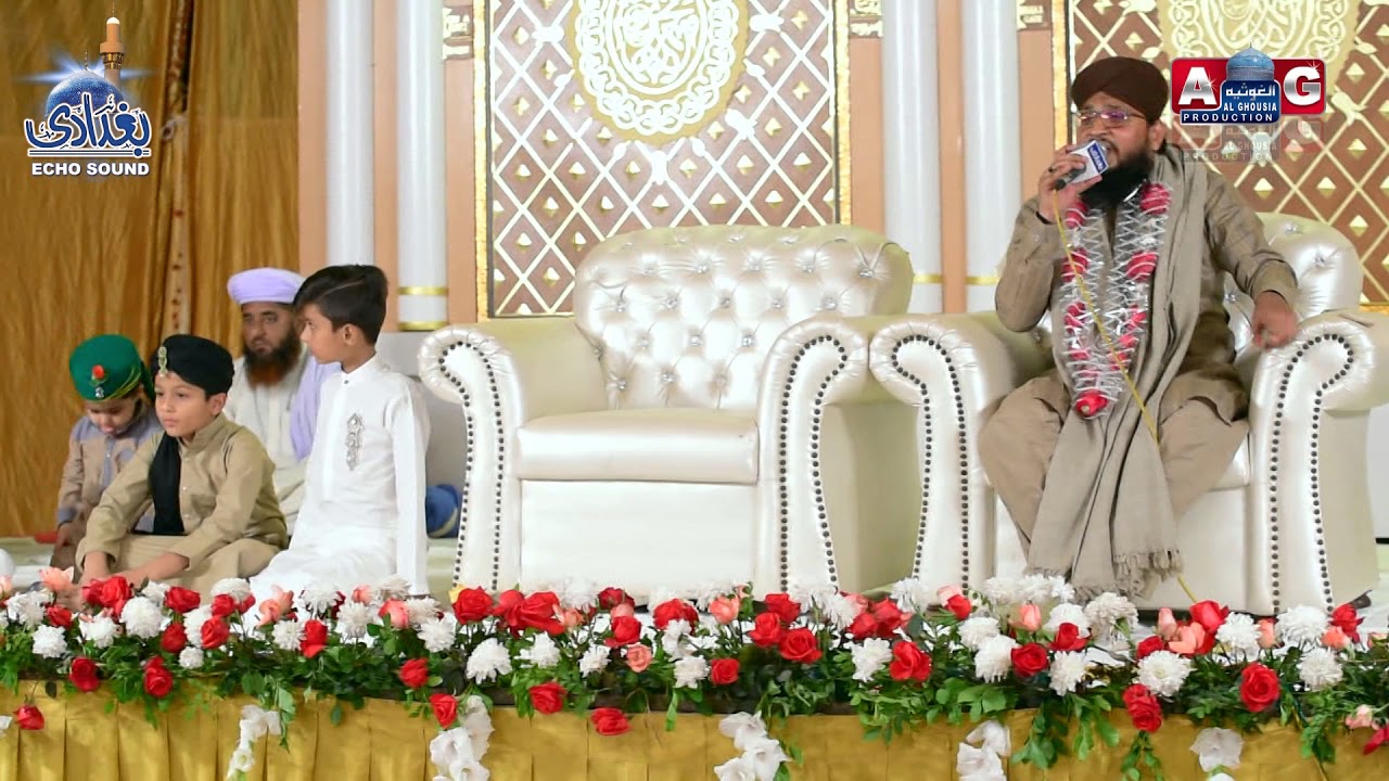 URDU NAAT(Dare Nabi Par Para Rahon) Zain Qadri Full HD Naat 2018 - YouTube