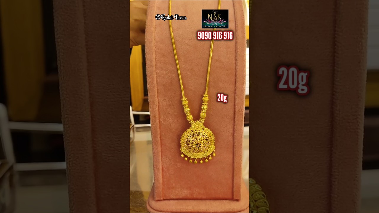 8g to 20g Gold dollar short chains | Dollar chains | Traditional short ...