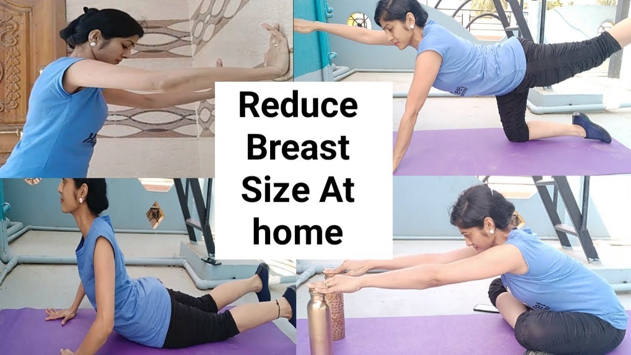 | How to Reduce Breast Size | ಬ್ರೆಸ್ಟ್ ಸೈಜ್ ಕಡಿಮೆ ಮಾಡಲು ಟಿಪ್ಸ್ ಮತ್ತು ...