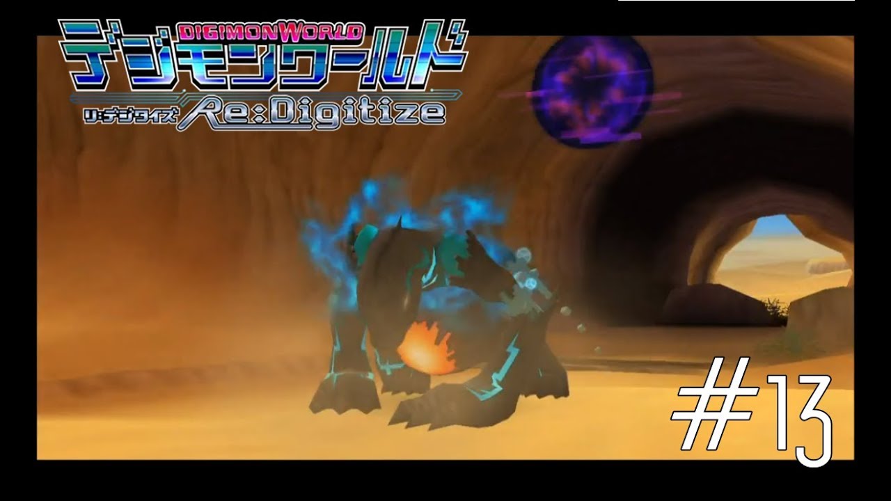 Digimon World Re:Digitize Gameplay - Part 13: Helping Out The Enemy ...