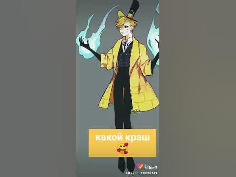 как будет выглядеть Билл шифр в виде человека. - YouTube