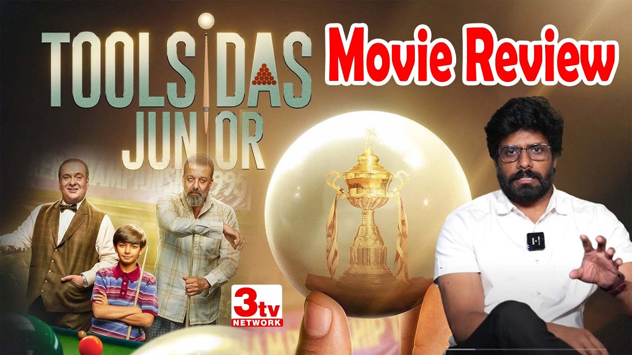 Toolsidas Junior Movie Review in telugu I Sanjay Dutt I Riyaz Hussain I ...