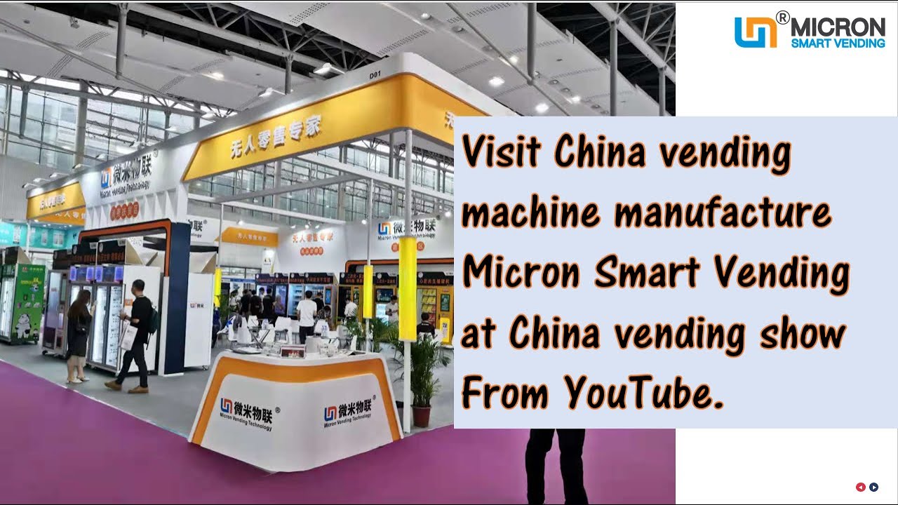 Visit China vending machine manufacture in exhibition Micron Smart ...