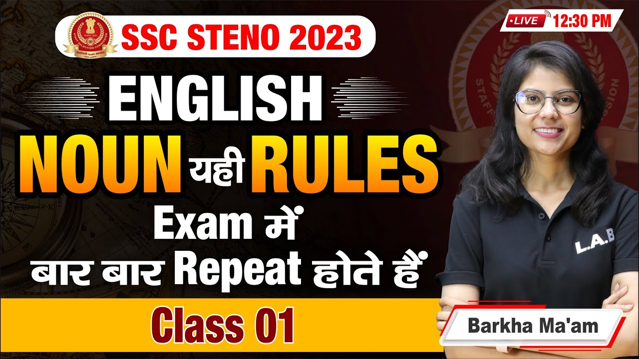 SSC Steno 2023 | Stenographer English Noun Rules 💪 | English Class By ...