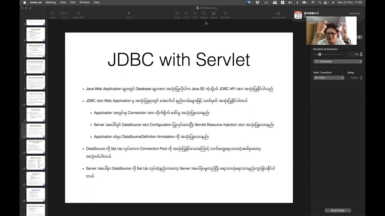 DB06-01 Jdbc on Servlet overview - YouTube