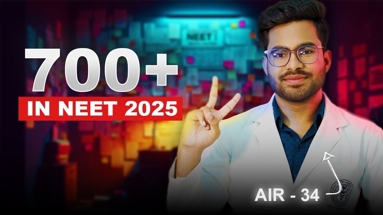 Want 700+ in NEET 2025 ? Follow These 5 Golden Tips ! | Tathagat Awatar ...