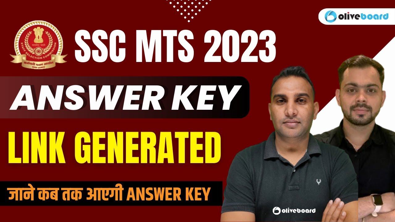 SSC MTS 2023 | SSC MTS Answer Key Out | Check Your Correct Answer | SSC ...