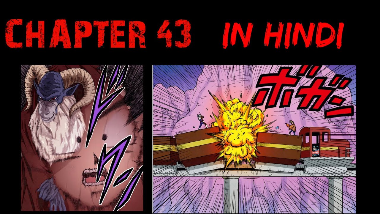 Dragon Ball Super Chapter 43 | Moro Arc | Moro Saga | DBS Manga ...