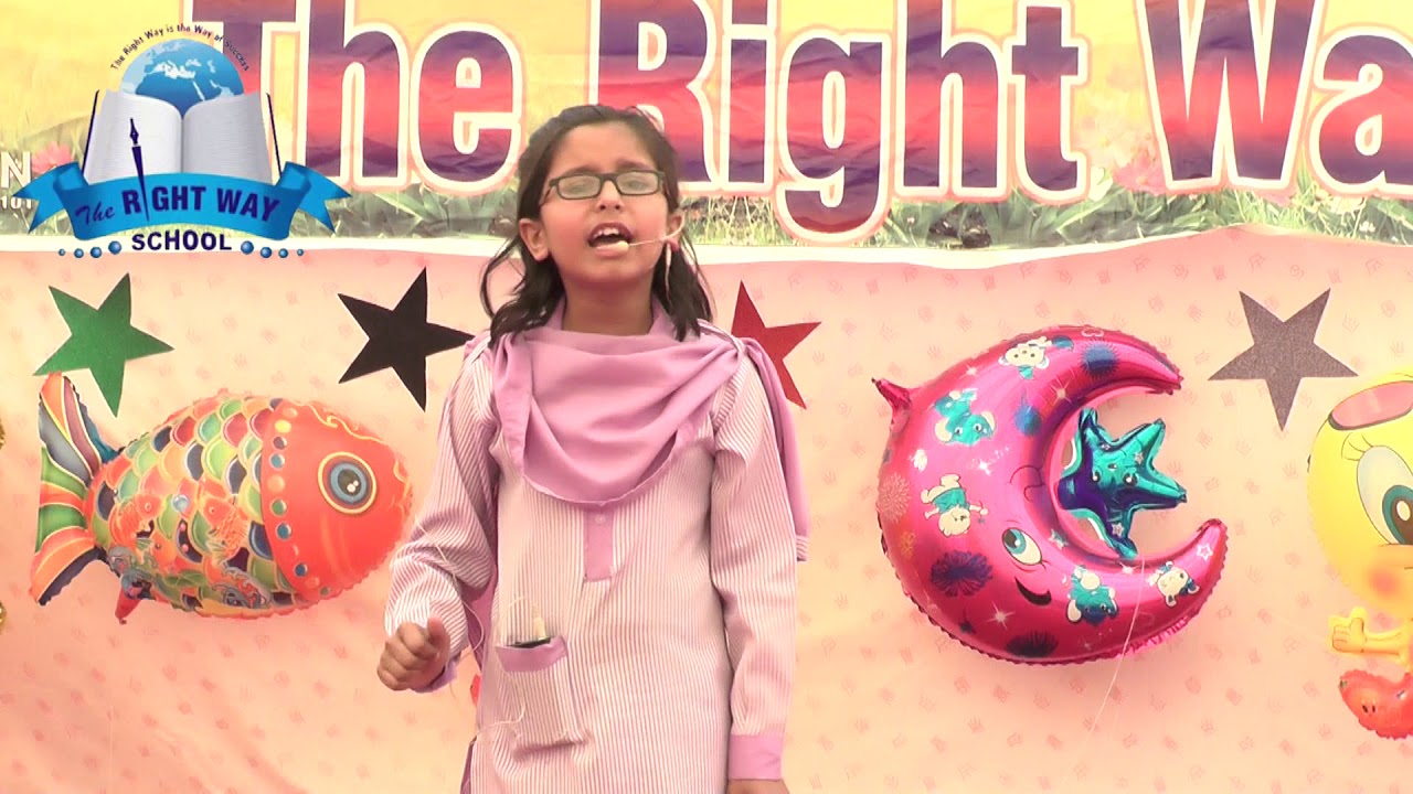 Mariam Rafiq Class Three Speech - YouTube