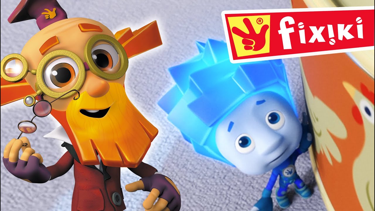Fixiki