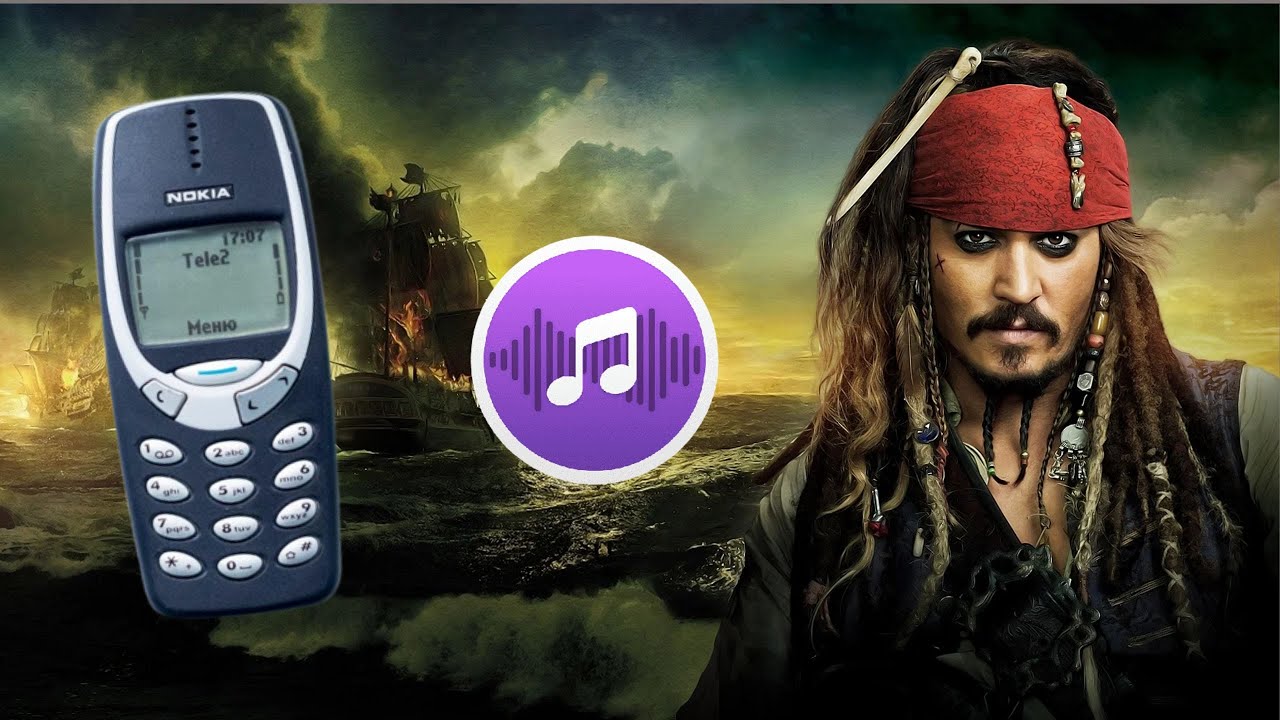 Pirates of the Caribbean Theme (Classic Nokia) - YouTube