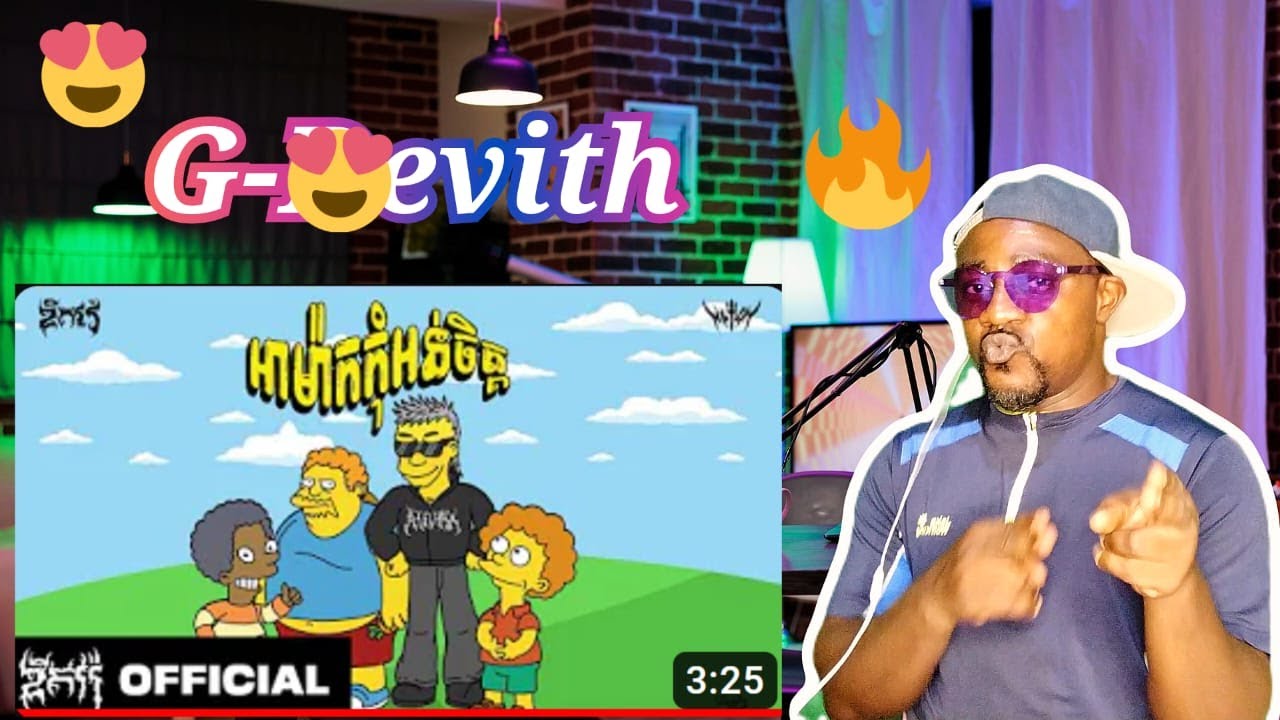 G-Devith - អាម៉ាកកុំអន់ចិត្ត ( Official Lyric Video ) REACTION - YouTube