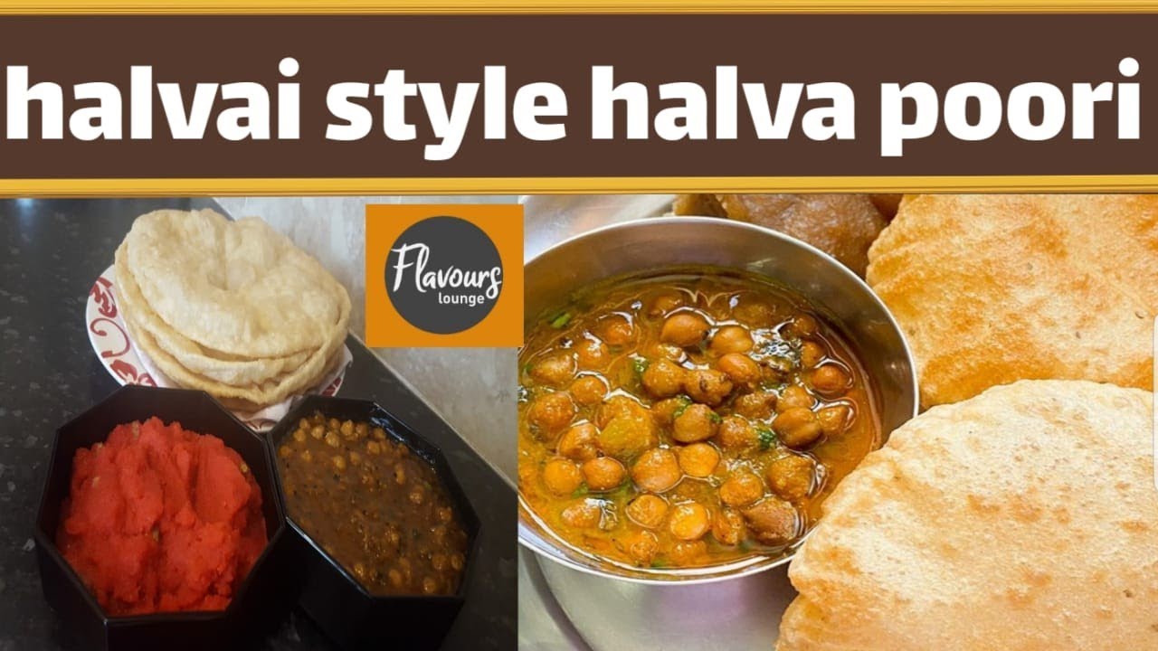 Halwa Poori Recipe | Halwa Chanay Poori Recipe | Easy And Soft Poori ...