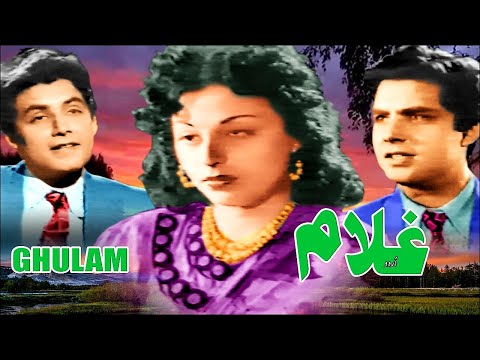 GHULAM (URDU) - SANTOSH & SABIHA - FULL PAKISTANI MOVIE