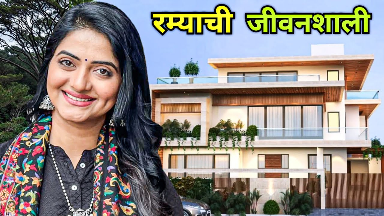 Real Name , Age & Salary Of Actress Ramya From Lagnanantar Hoilach Prem ...