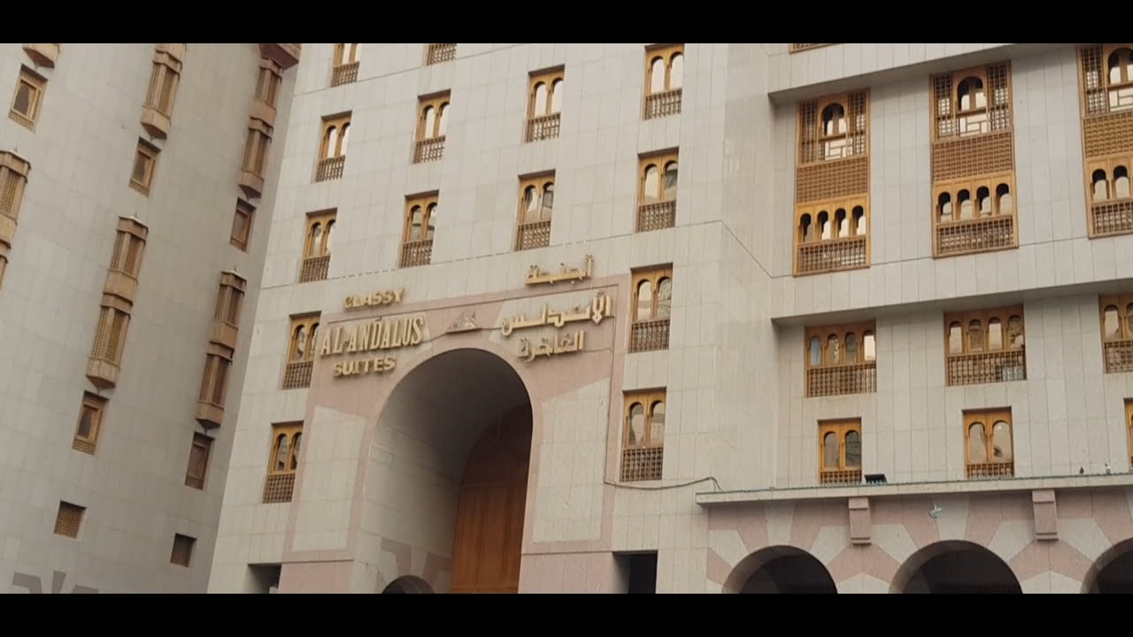 Al Andalus Suites Hotel Madinah Distance from Masjid al Nabwi, and ...