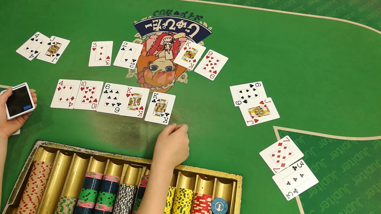 Poker Dealing Practice YouTube poker-dealing-practice-youtube