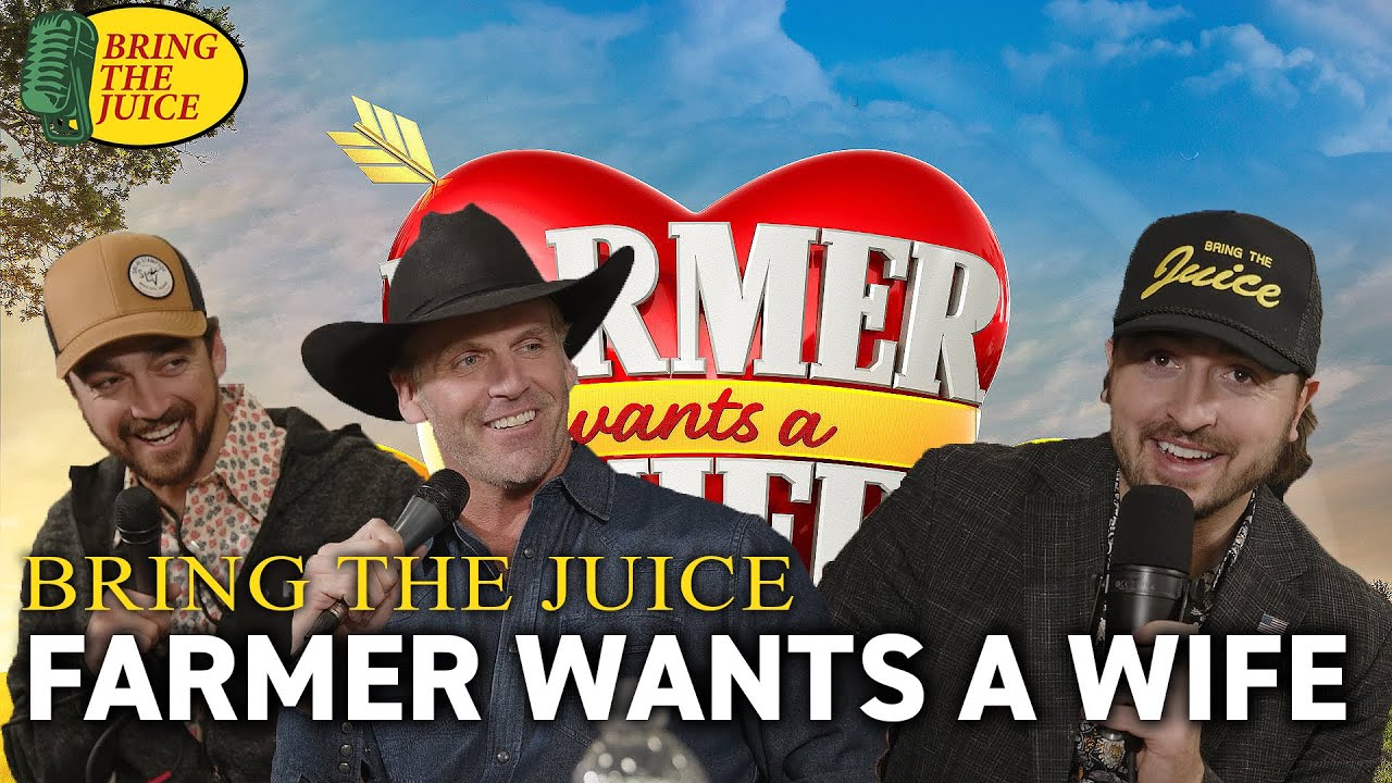 Farmer Wants a Wife w/ Ty Ferrell & Brandon Rogers - YouTube