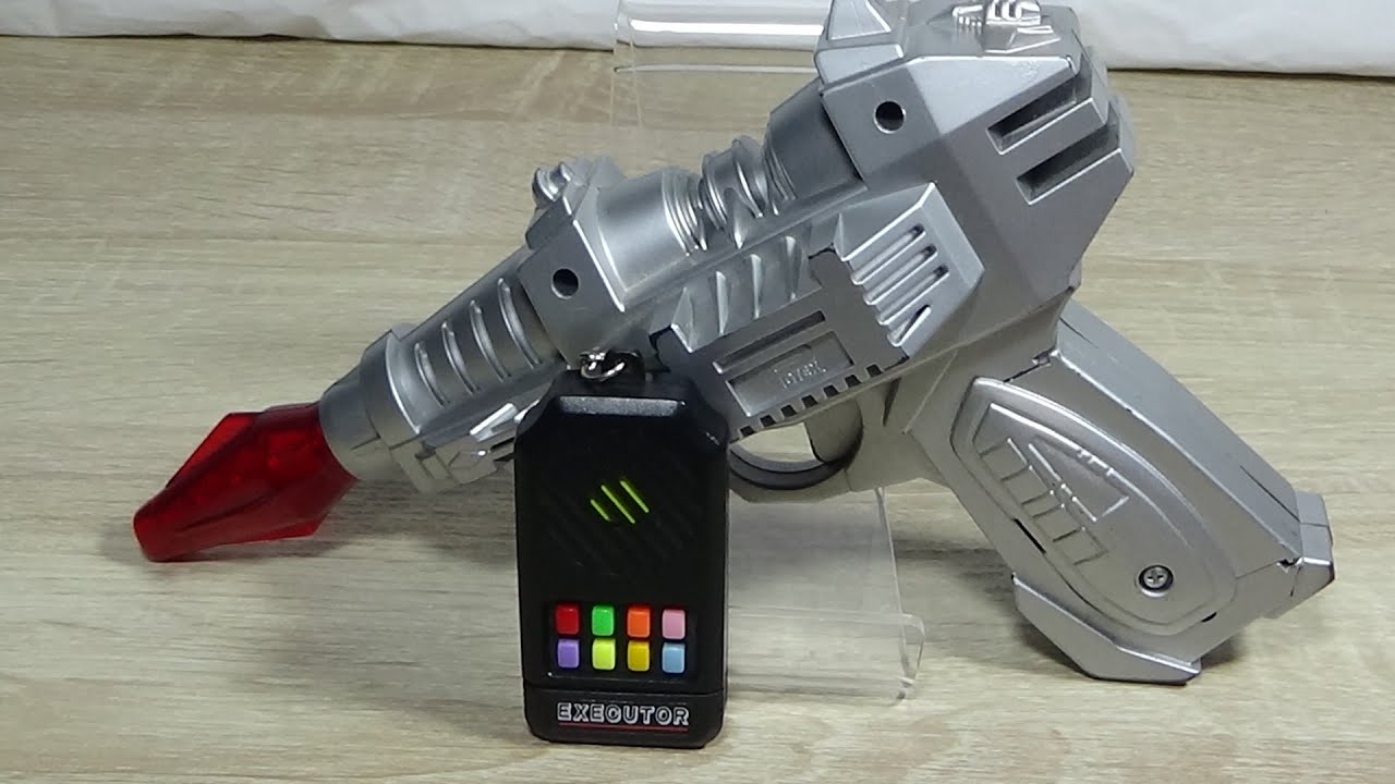 1980s laser gun toy and a Executor sound effects Keyring {warning loud ...