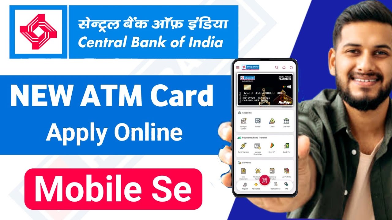 Central Bank Of India New ATM Card 💳 Apply Online | Cent Mobile App Se ...