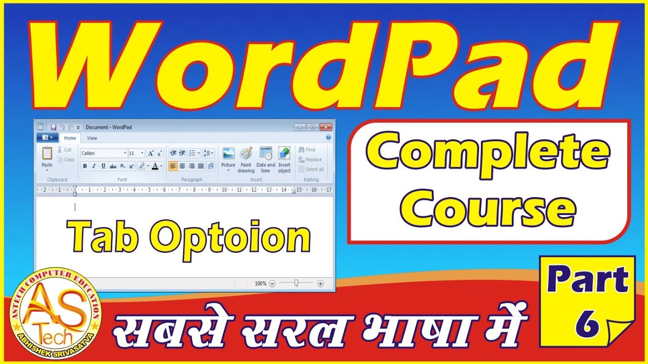 Wordpad Complete Tutorial!! Part 6!! Wordpad me Tab!! वर्डपैड संपूर्ण ...
