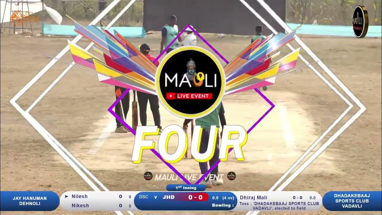 QUALIFIER DAY 1 / DHADAKEBAJ SPORTS VADAVLI VS JAY HANUMAN DEHNOLI AT VEER HUTATMA HIRAJI GOMAJI ...