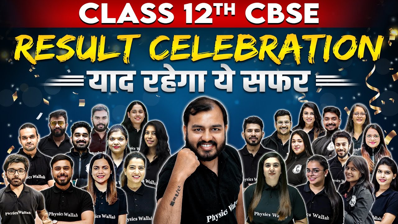 Class 12th Results Announced 💪🏻🔥 Let's Celebrate your SUCCESS together ...