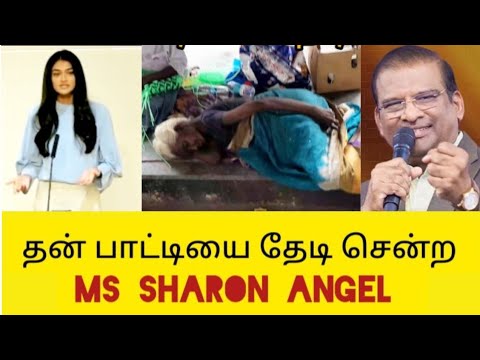 Ms Sharon Angel/Paul Dinakaren/Jesus calls/ACA Avadi/Bible Secrets ...