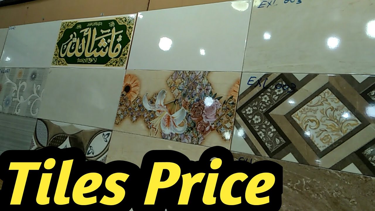 Master tiles price in pakistan at muhammad traders shop rawalpindi ...