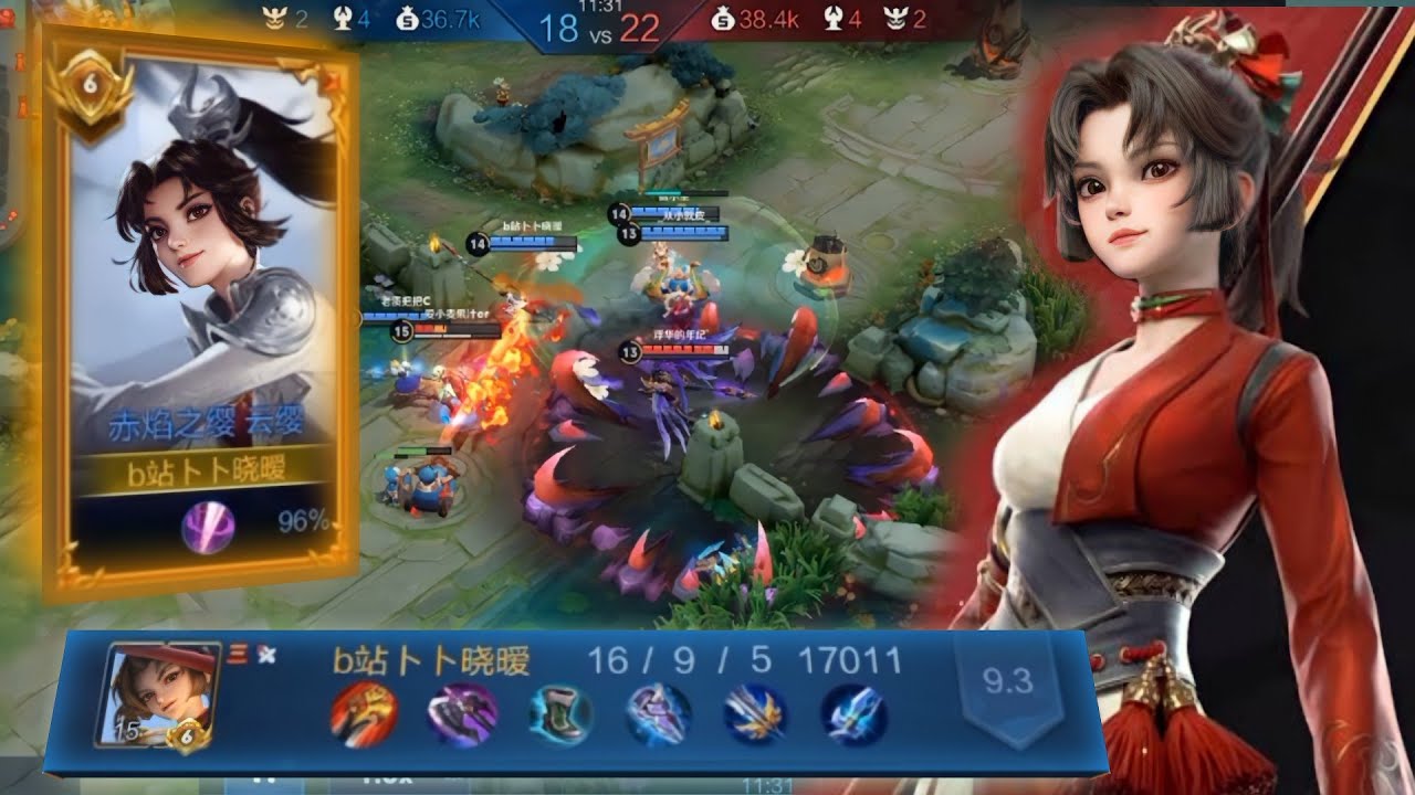Yun Ying Gameplay, Top Global Yun Ying Highlight, Yun Ying Honor Of ...