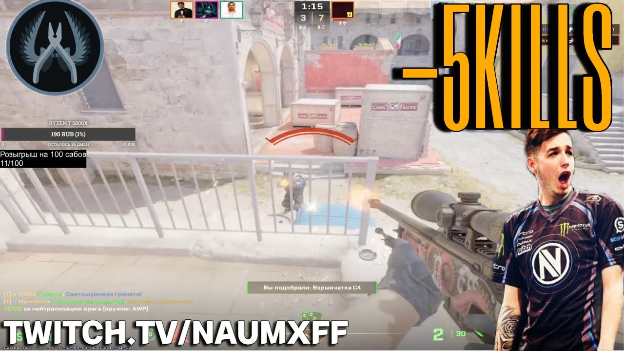 5KILLS 2.0 - YouTube