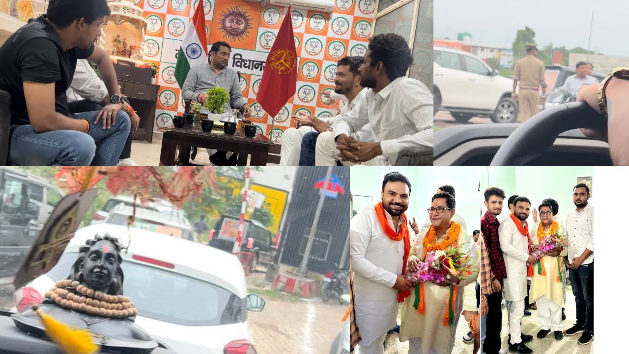 Rally mai system hang /zila Adhyaksh bante hi/Dr somendar tomar ji se ...