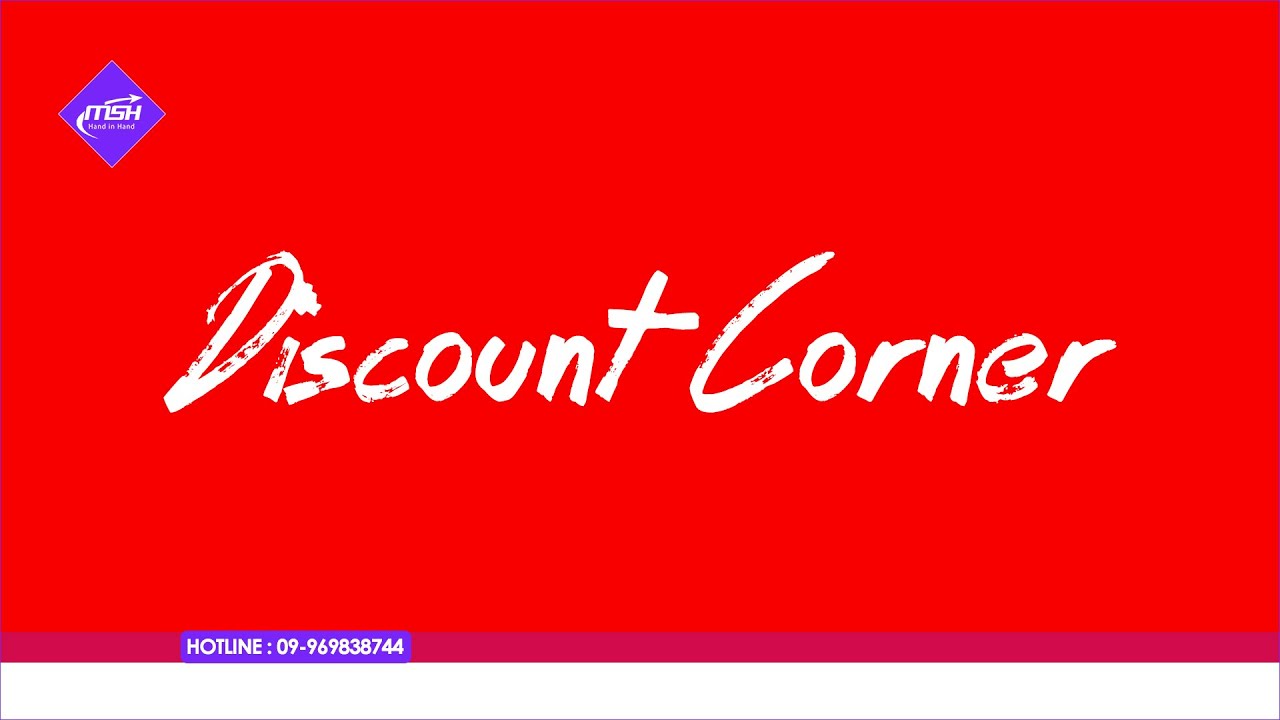 Super Saturday ရဲ့ Discount Corner - YouTube