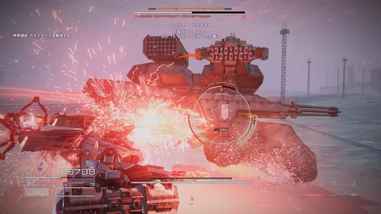 カタクラフト 回避なし タンク 特務機体撃破 AC6 1.07.2 - YouTube