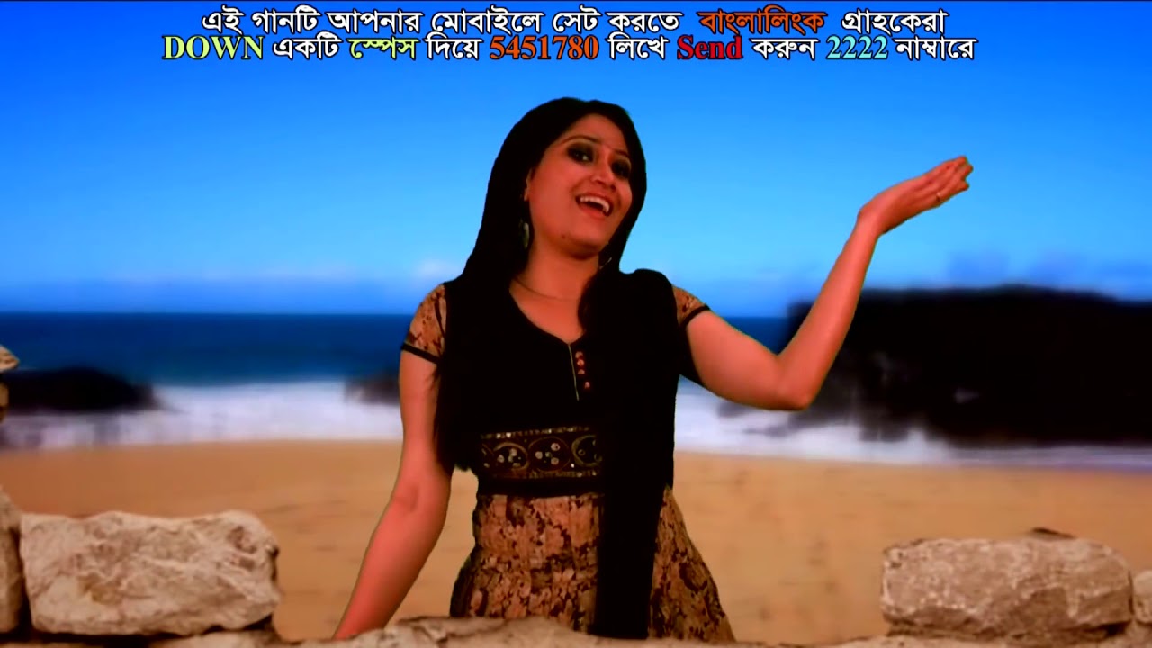 Kotodin Por Arfin Rumey Kheya Official Music Video Bangla Song Full HD ...