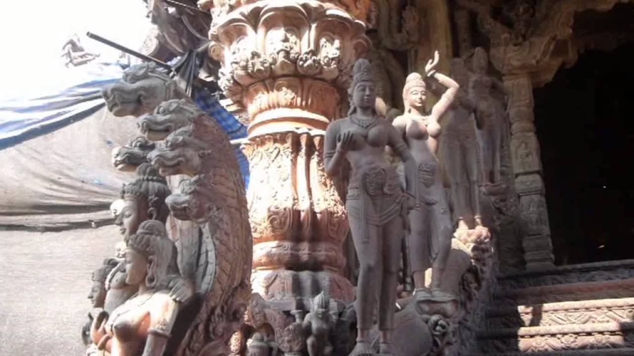 Temple of Truth - YouTube