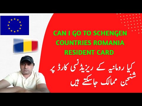 Can i Go To Schengen countries on Romania Resident Card|important ...