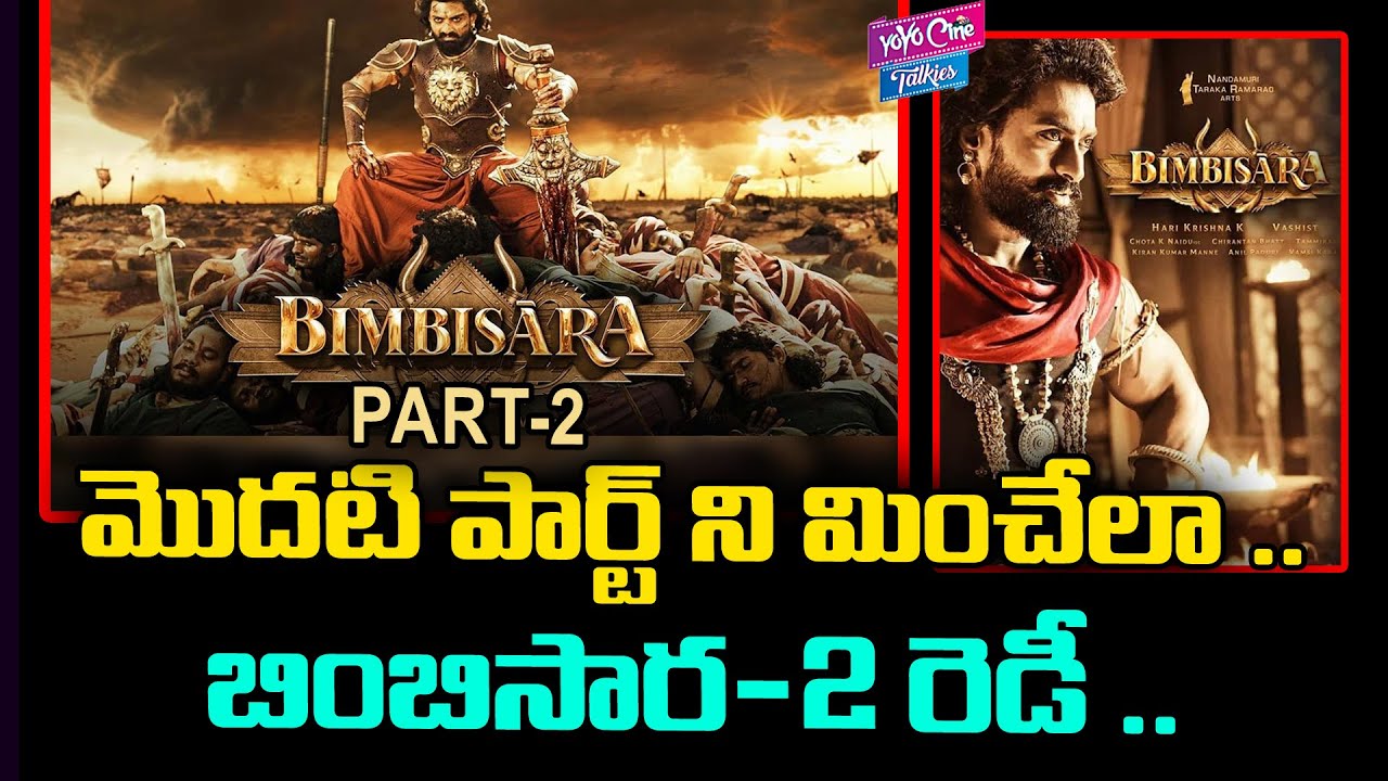 2 Kalyan Ram Next Movie Update Vasishta Tollywood 2-kalyan-ram-next-movie-update-vasishta-tollywood