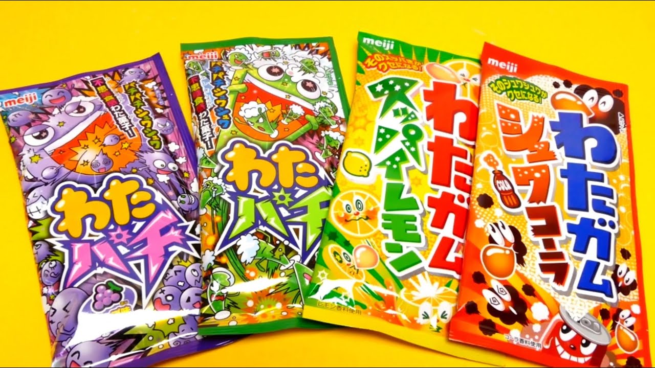 Meiji Watapachi Cotton Candy Gum Floss (Grape, Soda, Lemon & Melon ...