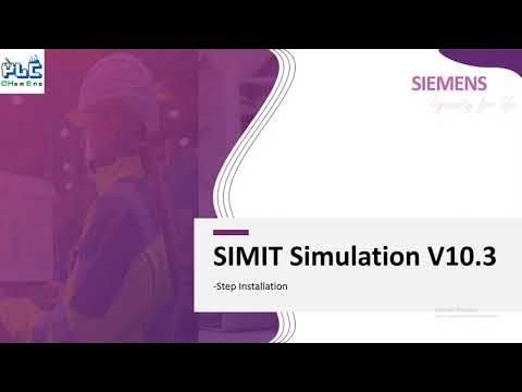 SIMIT Simulation V10 3 Installation - YouTube