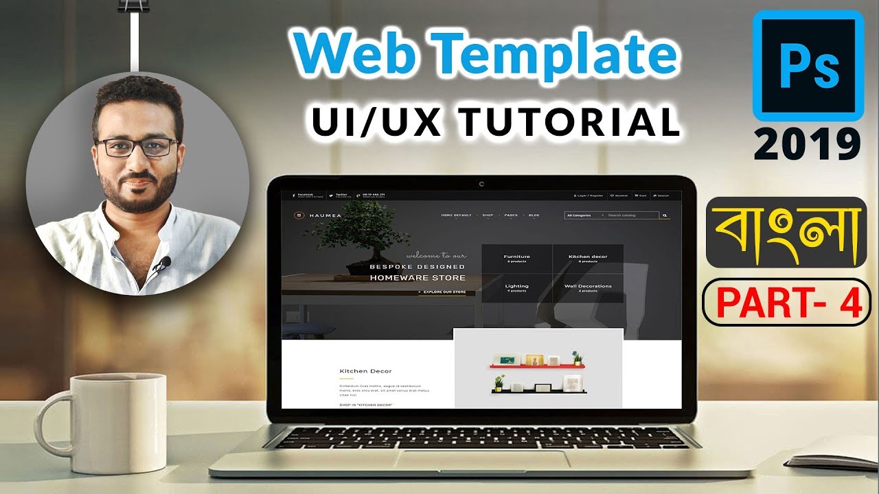 How To Design Web Template In Photoshop Responsive Part 4 YouTube How To Design Web Template In Photoshop Responsive Part 4 YouTube