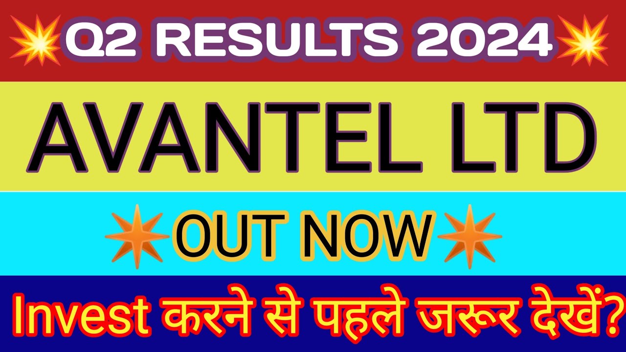 Avantel Q2 Results 2023 🔴 Avantel Results 🔴 Avantel Ltd Latest News 🔴 ...