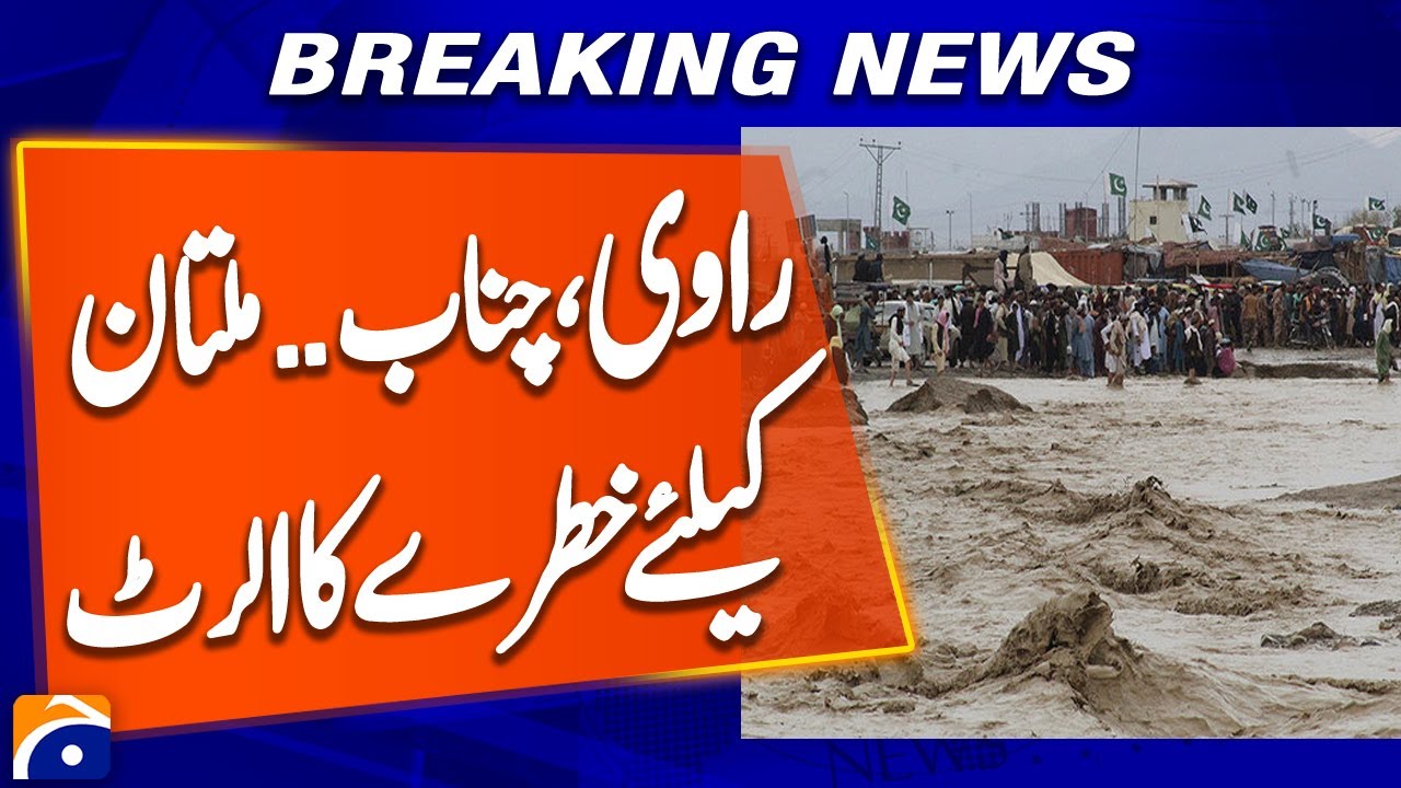 Floods Threat in Multan | DG PDMA Warns of Ravi–Chenab Water Flow ...