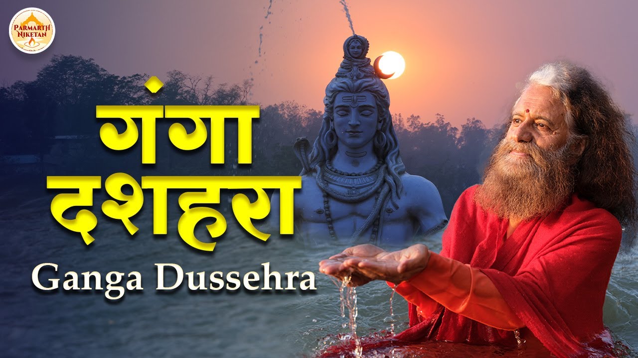 Ganga Dussehra from the banks of Ma Ganga, Parmarth Niketan, Rishikesh ...