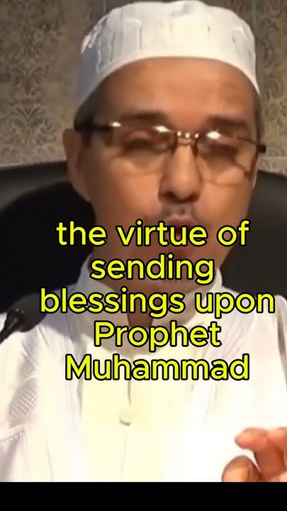 The Power of Sending Blessings Upon Prophet Muhammad ﷺ!#shorts - YouTube