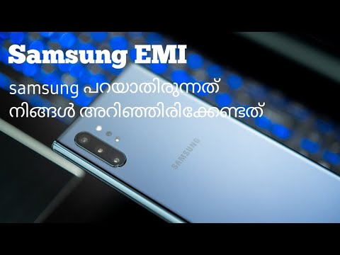 Samsung Finance Plus (EMI)- My Experience - YouTube