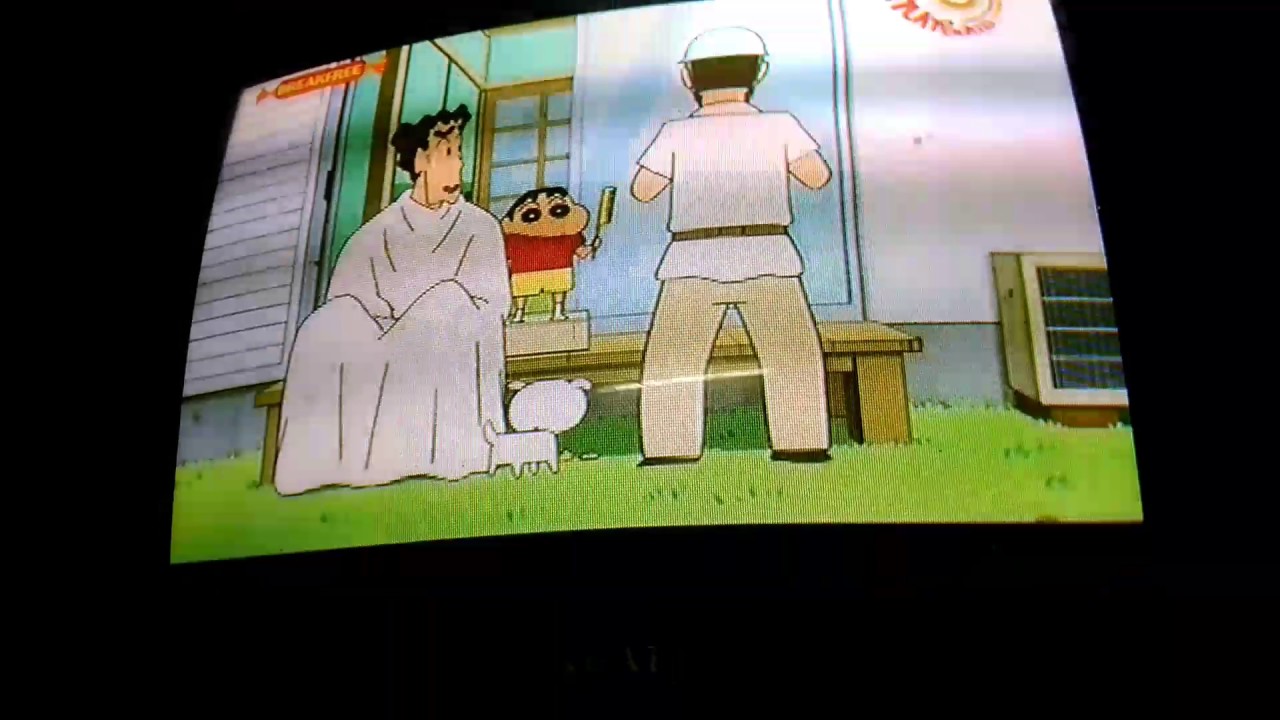 Shin shane - YouTube